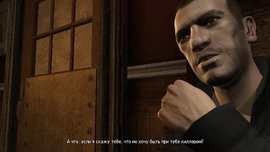 Ivan the Not So Terrible | Grand Theft Wiki | Fandom