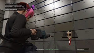 The Fleeca Job | Grand Theft Wiki | Fandom