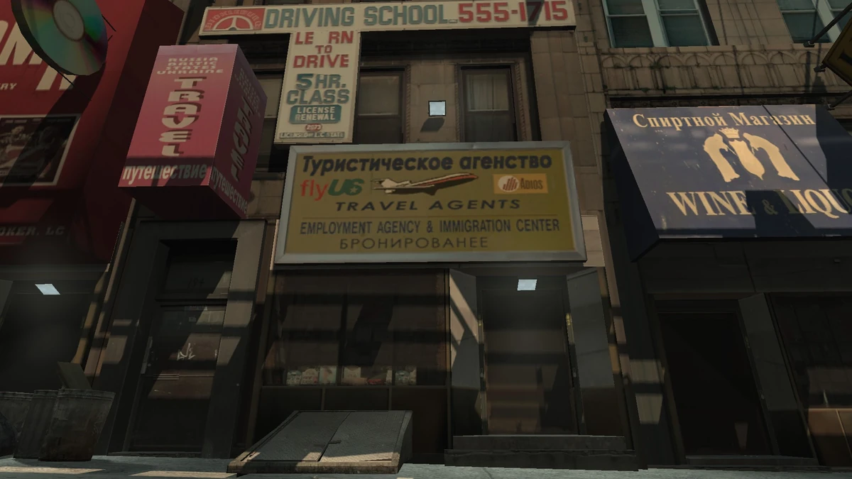 Adios Airlines | Grand Theft Wiki | Fandom