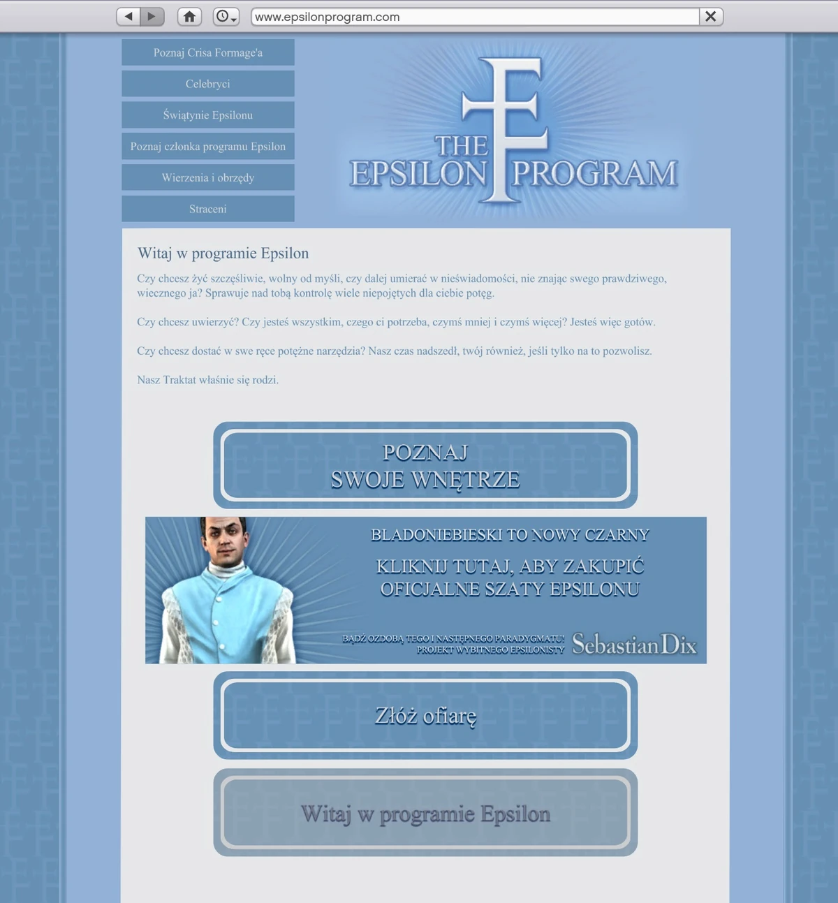Epsilonprogram.com | Grand Theft Auto Wiki (GTA Wiki) | Fandom