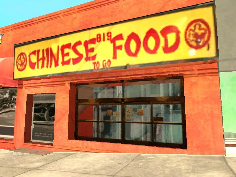 Chinese Food | Grand Theft Wiki | Fandom