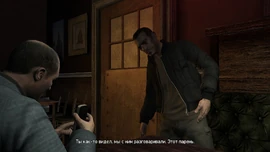 Ivan the Not So Terrible | Grand Theft Wiki | Fandom