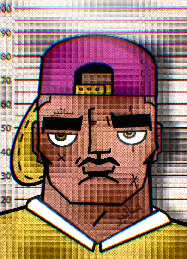 Kushim Al-Abdi | Grand Theft Auto Fanon Wiki | Fandom