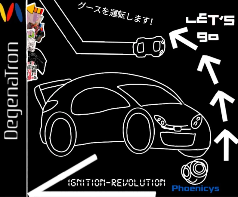Ignition Revolution | Grand Theft Auto Fanon Wiki | Fandom