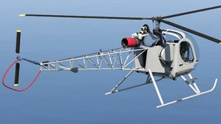 Sparrow | GTA Wiki | Fandom