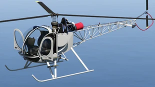 Sparrow | GTA Wiki | Fandom