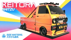 Keitora | GTA Wiki | Fandom