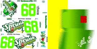 Sprunk Buffalo | GTA Wiki | Fandom