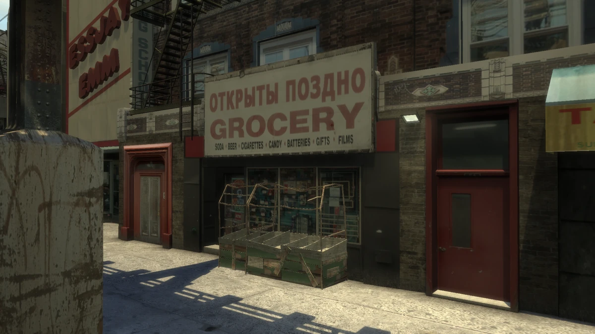 Grocery | GTA Wiki | Fandom