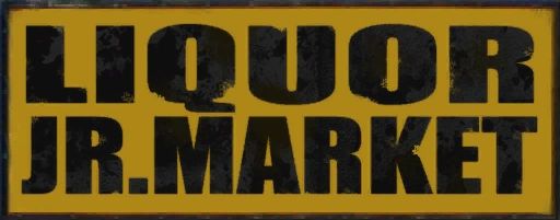 Liquor Jr. Market | GTA Wiki | Fandom