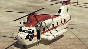 Cargobob | GTA Wiki | Fandom