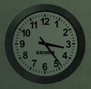 Kronos | GTA Wiki | Fandom