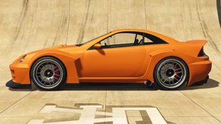 Feltzer | GTA Wiki | Fandom