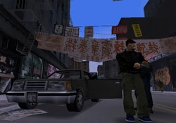 Official Screenshots of Grand Theft Auto III | GTA Wiki | Fandom