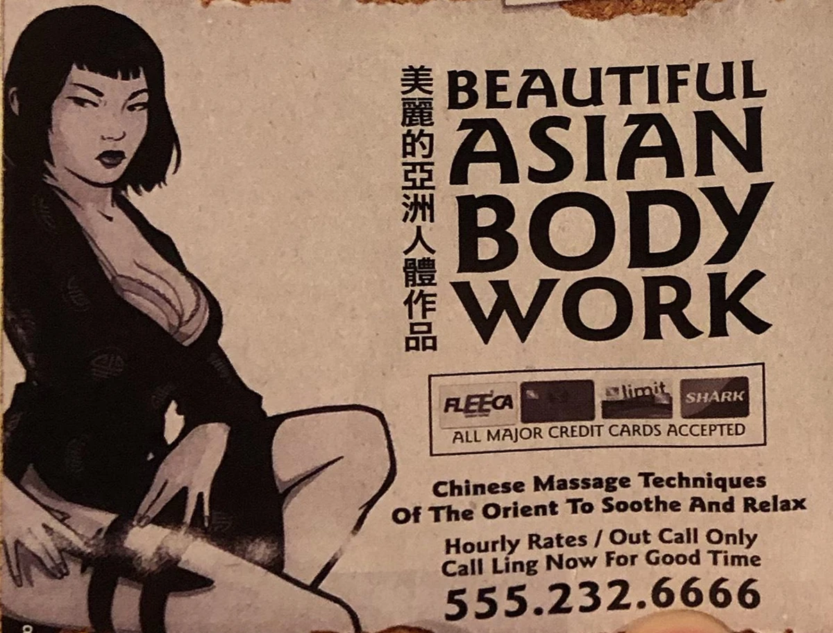 Beautiful Asian Body Work | GTA Wiki | Fandom