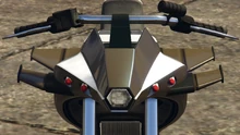 Oppressor | GTA Wiki | Fandom