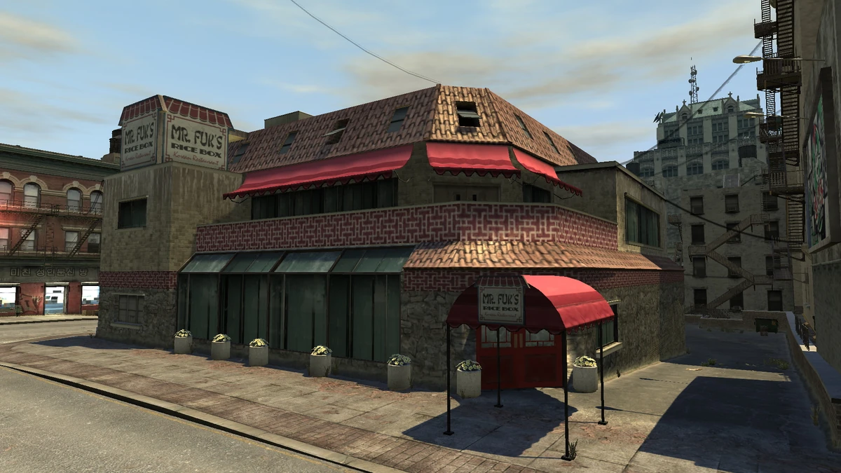 Mr. Fuk's Rice Box | GTA Wiki | Fandom