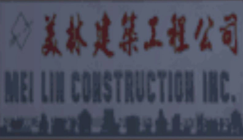 Mei Lin Construction Inc. | GTA Wiki | Fandom