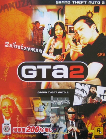 Grand Theft Auto 2 | GTA Wiki | Fandom