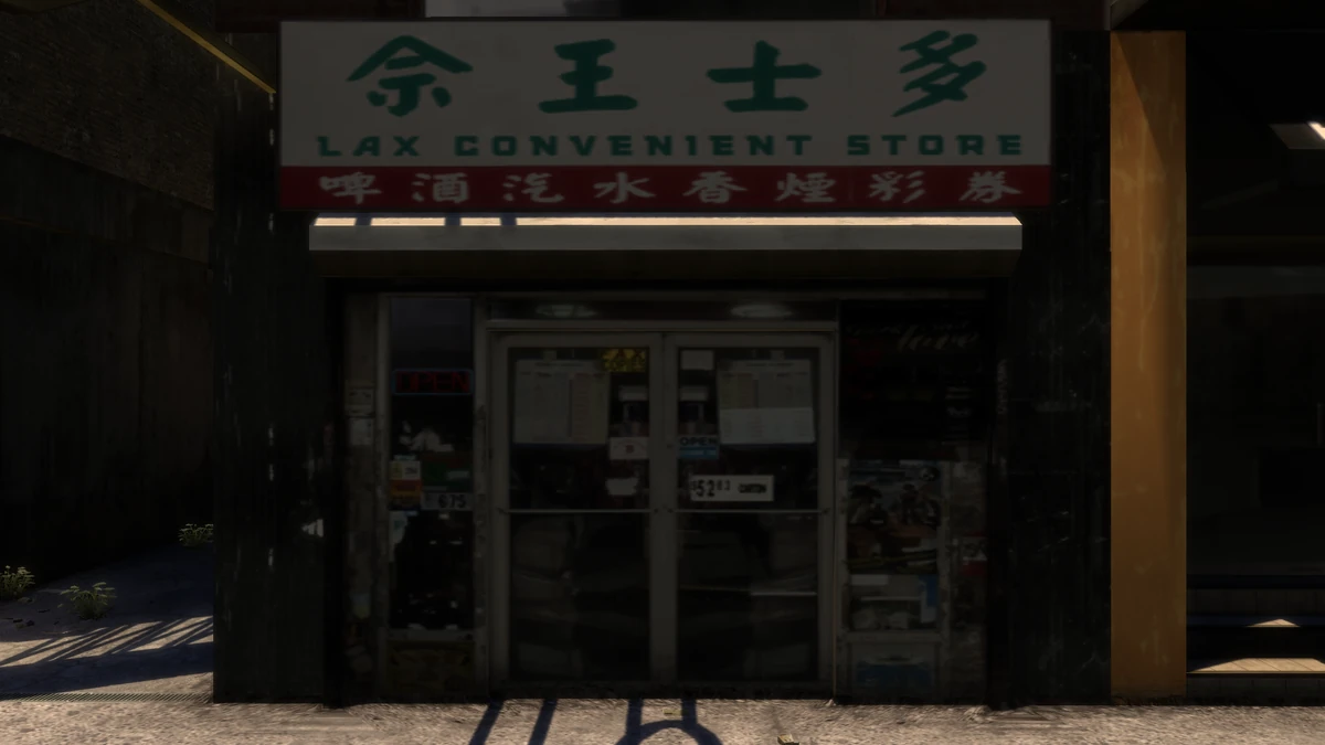 Lax Convenient Store | GTA Wiki | Fandom