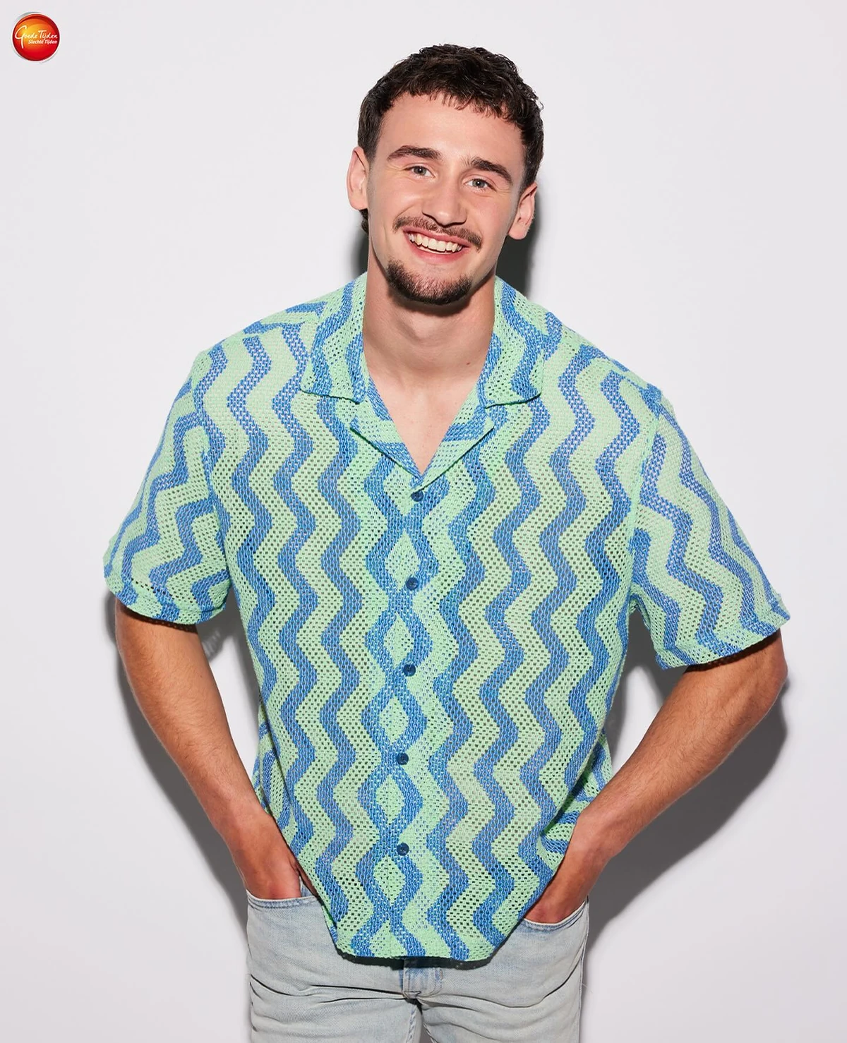 Troj Veerman | Goede Tijden, Slechte Tijden Wiki | Fandom