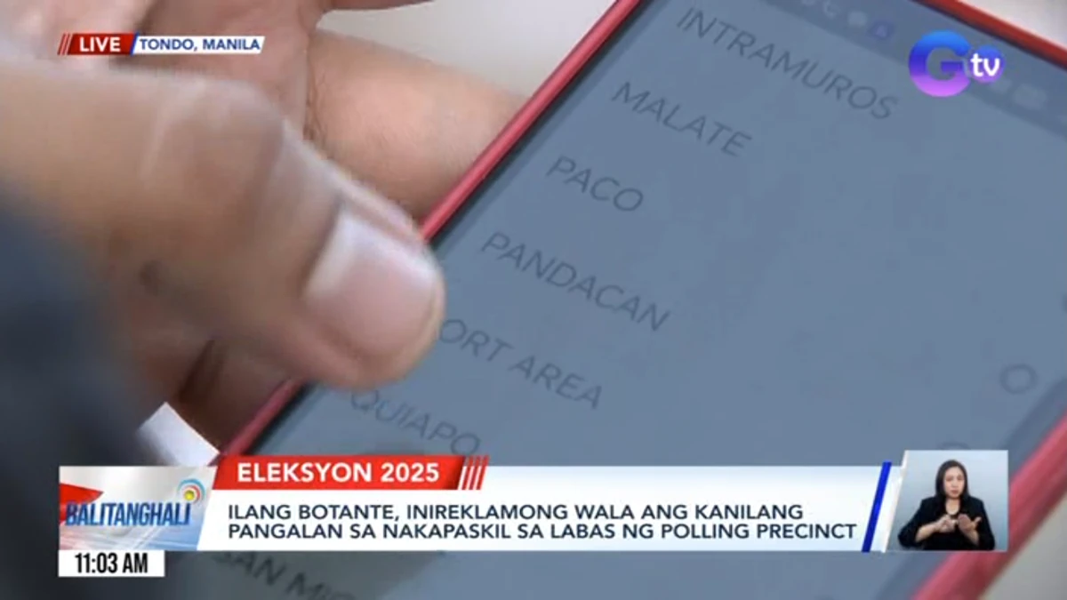 May 12, 2025 | GTV Broadcast Archives Wiki | Fandom