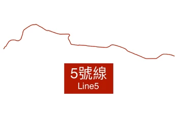 5號線 | 廣州鐵路大典 维基 | Fandom