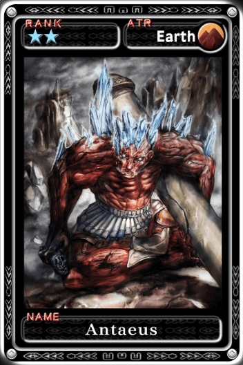 Antaeus | Guardian Cross Wiki | Fandom