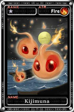 Kijimuna | Guardian Cross Wiki | Fandom