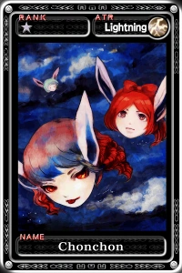 Chonchon | Guardian Cross Wiki | Fandom