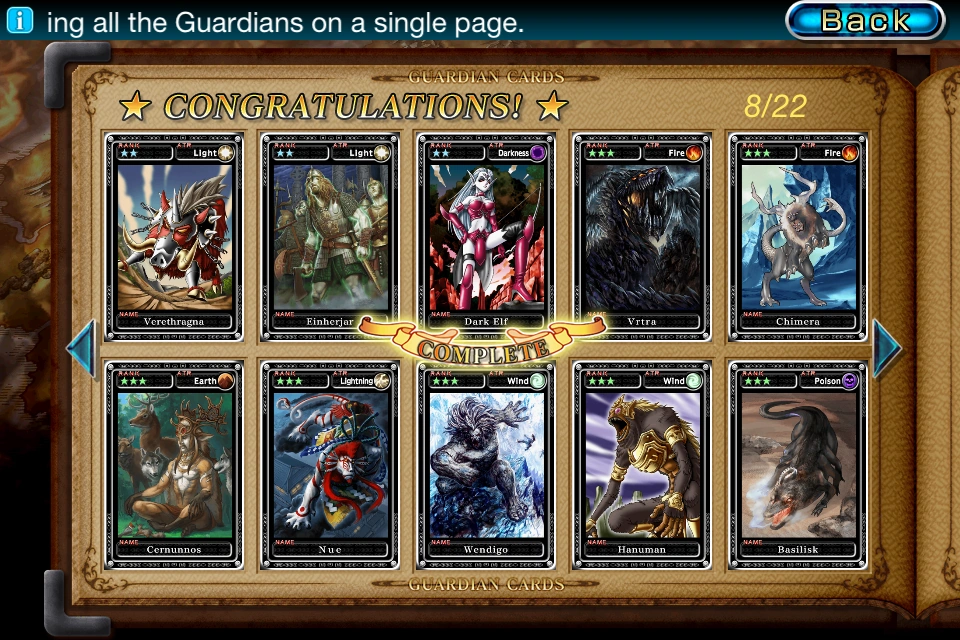 Category:Catalog Page 8 | Guardian Cross Wiki | Fandom