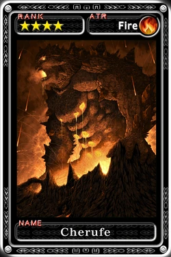 Cherufe | Guardian Cross Wiki | Fandom