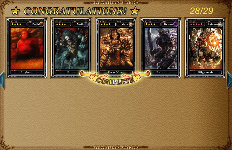 Category:Catalog Page 28 | Guardian Cross Wiki | Fandom