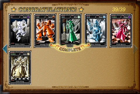 Category:Catalog Page 39 | Guardian Cross Wiki | Fandom