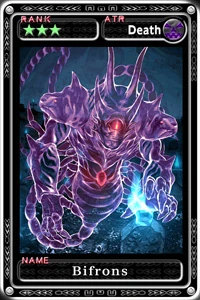 Bifrons | Guardian Cross Wiki | Fandom