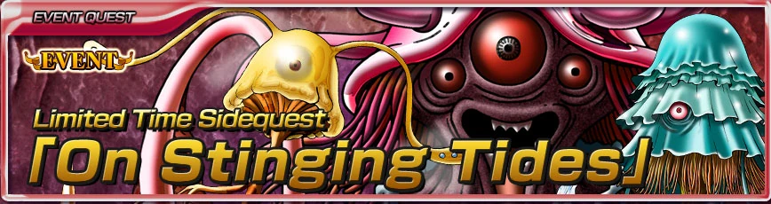 Category:Event Quest | Guardian Cross Wiki | Fandom