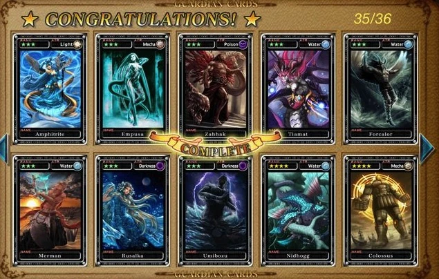 Category:Catalog Page 35 | Guardian Cross Wiki | Fandom