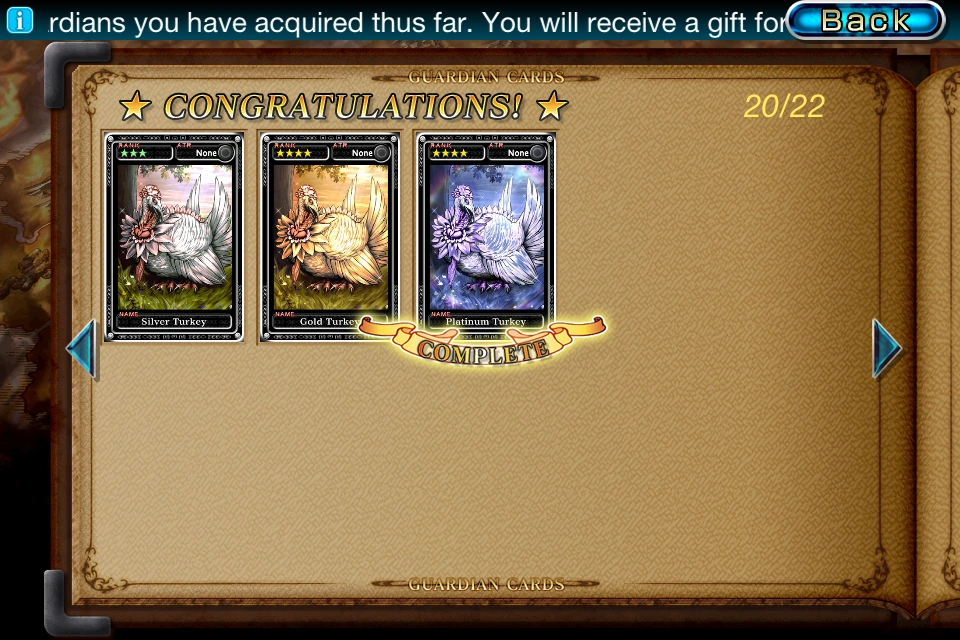 Category:Catalog Page 20 | Guardian Cross Wiki | Fandom