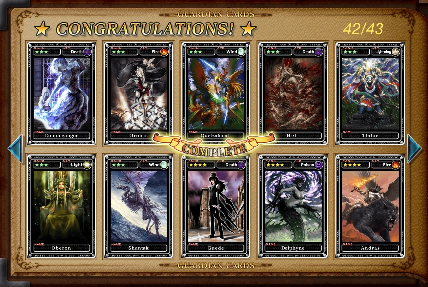 Category:Catalog Page 42 | Guardian Cross Wiki | Fandom