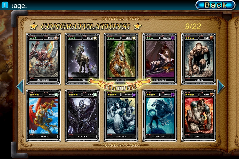 Category:Catalog Page 9 | Guardian Cross Wiki | Fandom