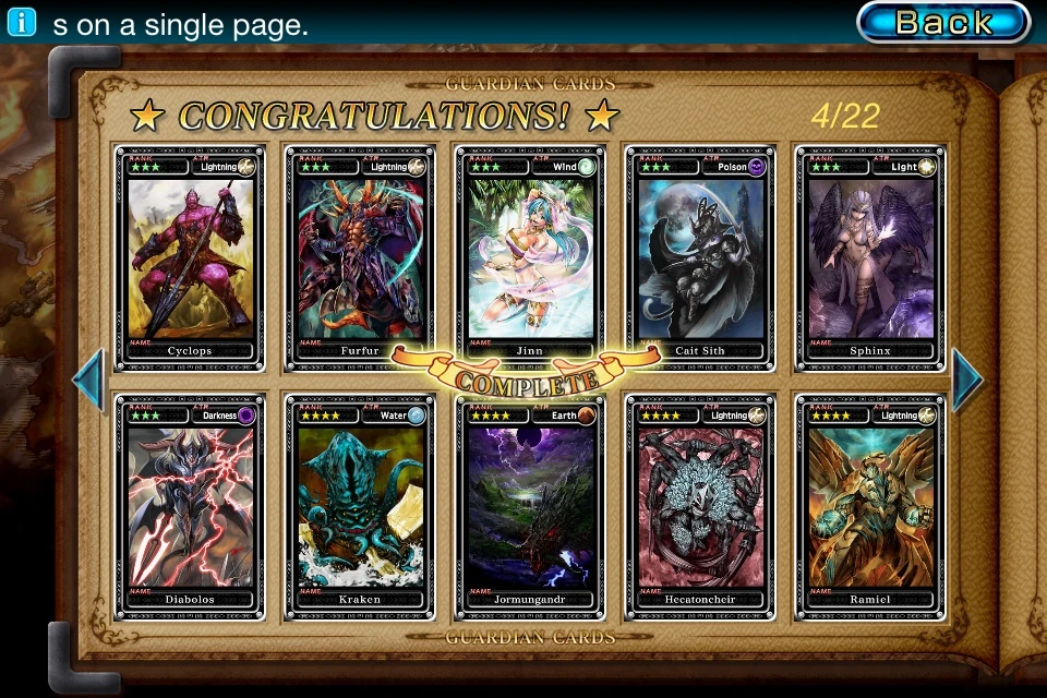 Category:Catalog Page 4 | Guardian Cross Wiki | Fandom