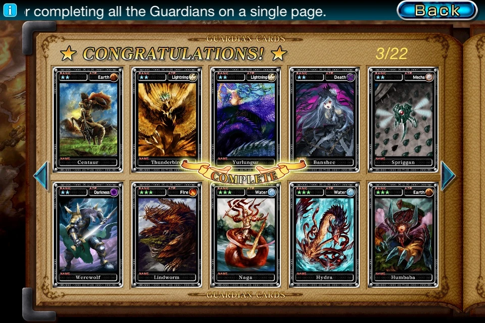 Category:Catalog Page 3 | Guardian Cross Wiki | Fandom