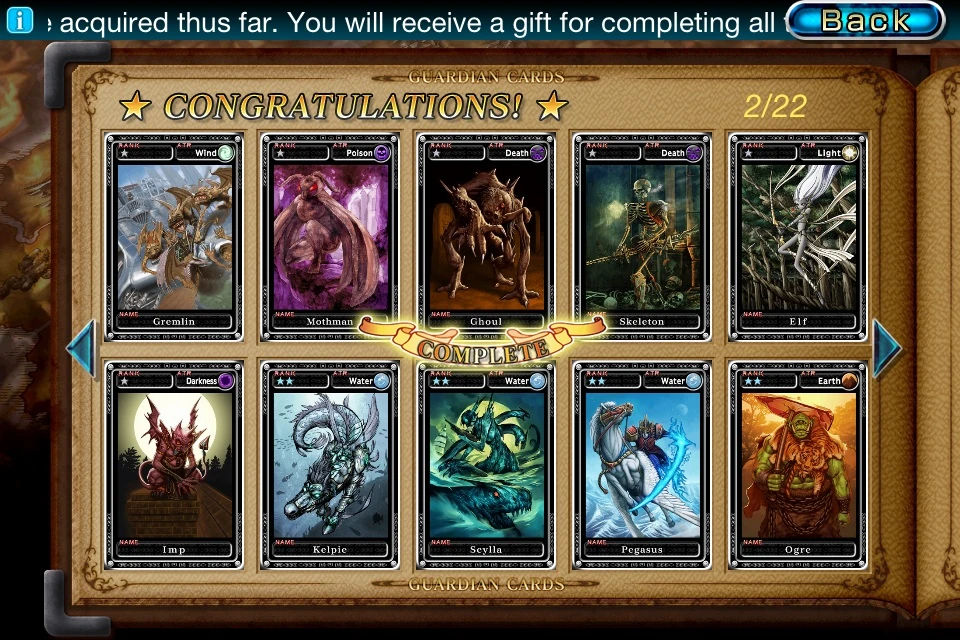 Category:Catalog Page 2 | Guardian Cross Wiki | Fandom