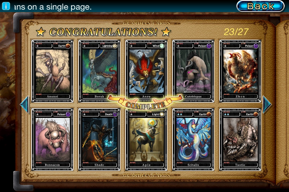 Category:Catalog Page 23 | Guardian Cross Wiki | Fandom