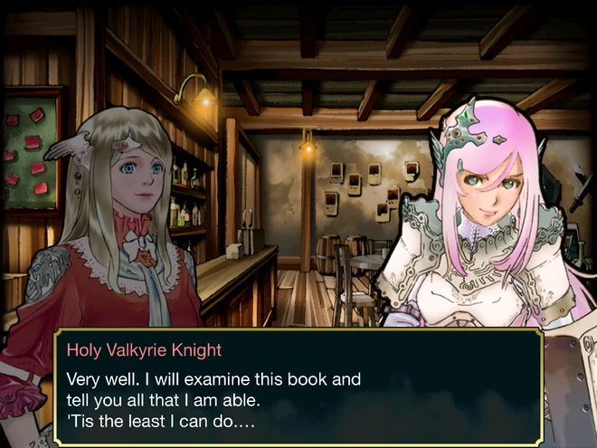 The Holy Valkyrie | Guardian Cross Wiki | Fandom