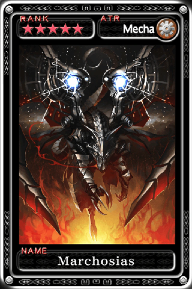 Marchosias | Guardian Cross Wiki | Fandom