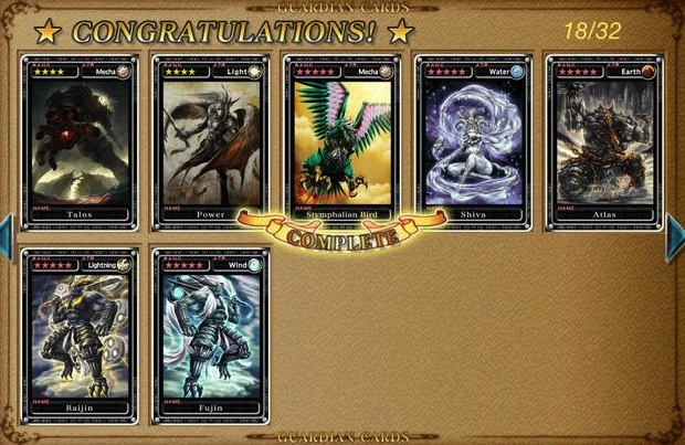 Category:Catalog Page 18 | Guardian Cross Wiki | Fandom