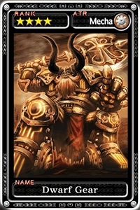 Dwarf Gear | Guardian Cross Wiki | Fandom