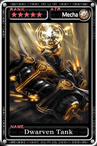 Dwarven Tank | Guardian Cross Wiki | Fandom