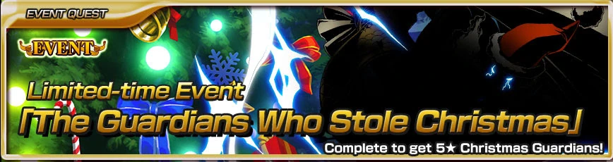 Category:Basics | Guardian Cross Wiki | Fandom